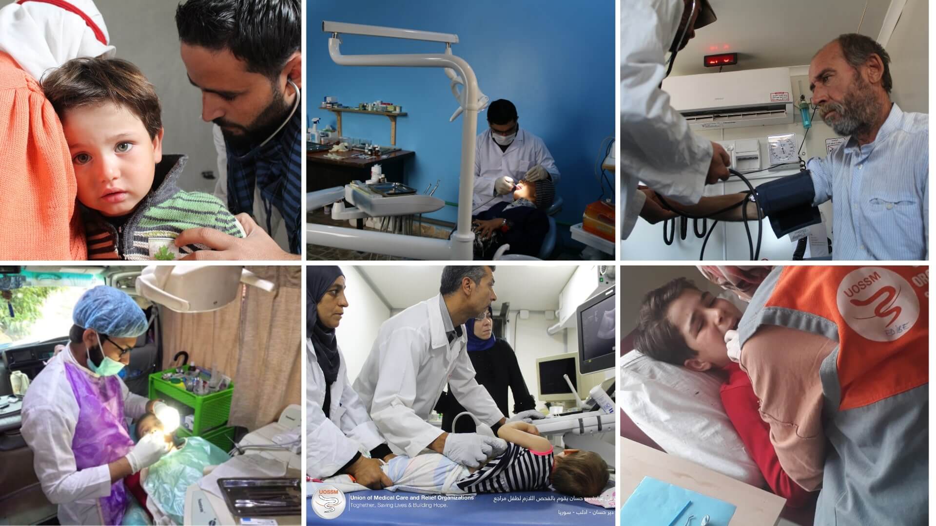 Primary Health Care - UOSSM USA