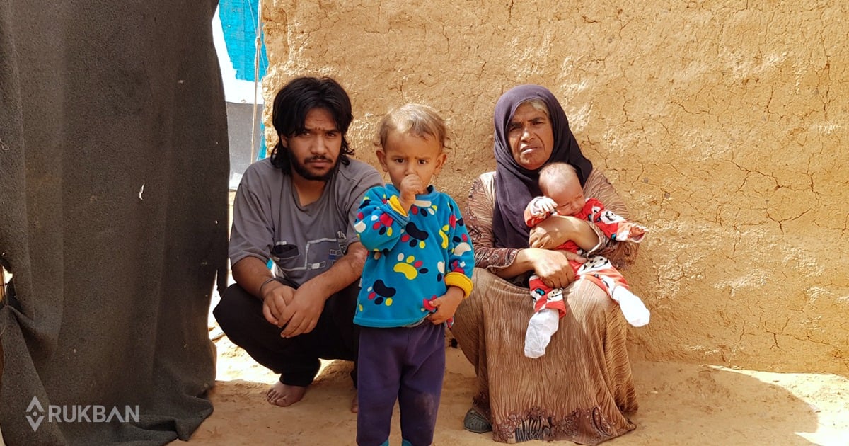 Save Rukban Camp - UOSSM USA